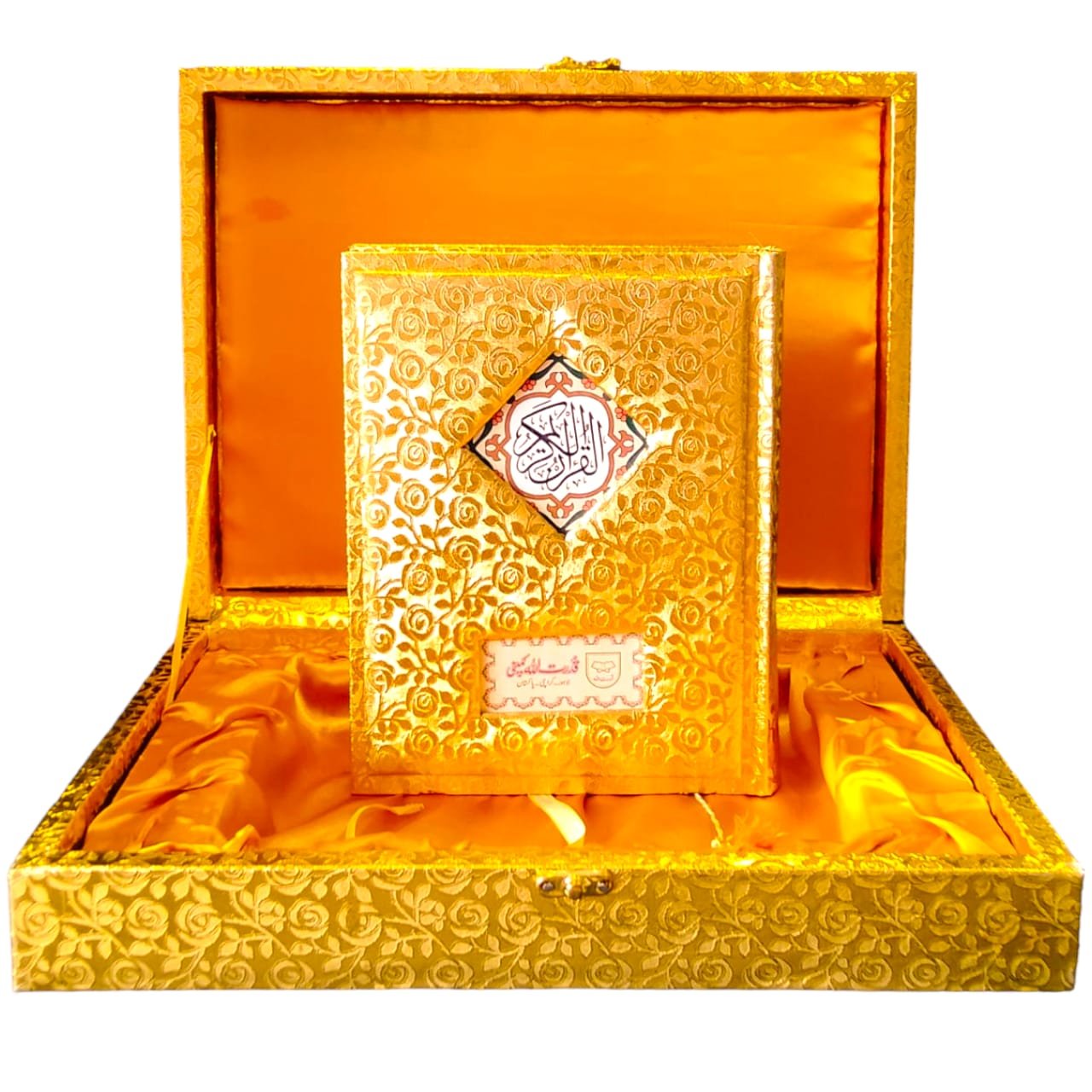 Holy Quran with Urdu Translation – Bin Hafiz Store